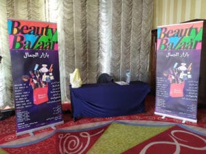 UV Printing Companies in Qatar - Cutting-Edge UV Printing